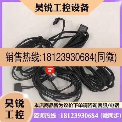 议价:LV-NH42 基恩士KEYENCE传感器