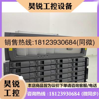 议价:NETAPP FAS3210 双控制器 111-00586+