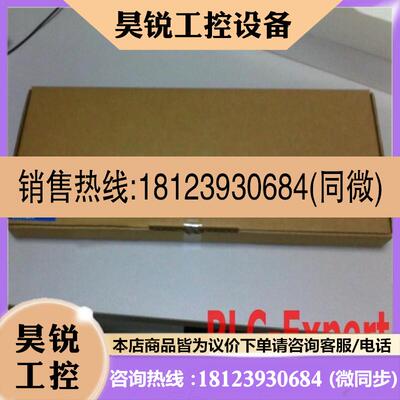 议价:CS1W-BC022 032 033 052 053 083 103 BI032 053 083 033