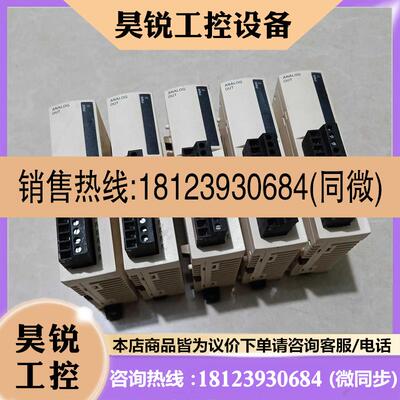 议价:施耐德PLC模块 TWDAMO1HT TWDAMO1HT 原装实物图