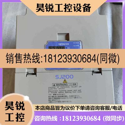 议价:变频器SL200055HFE   55KW面