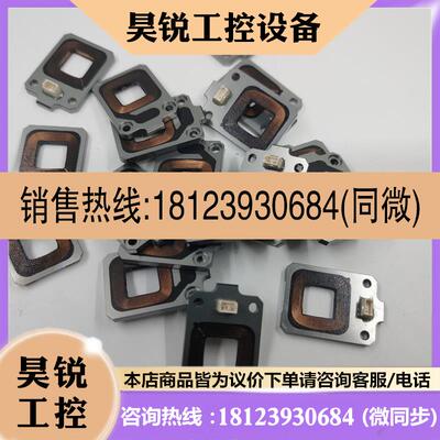 议价:02-34761,01-20343,AD898.VCM线圈