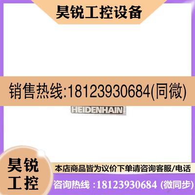议价:AK ERM 280 600 21S17-57P5 393000-85拍前先