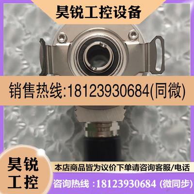 议价:Eglishalde 6 D-78647   TR-EIec