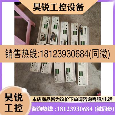 议价:伦茨变频器EVF8214-E-V020