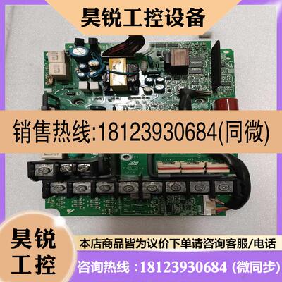 议价:安川H1000变频器驱动板ETP712481,YPHT316