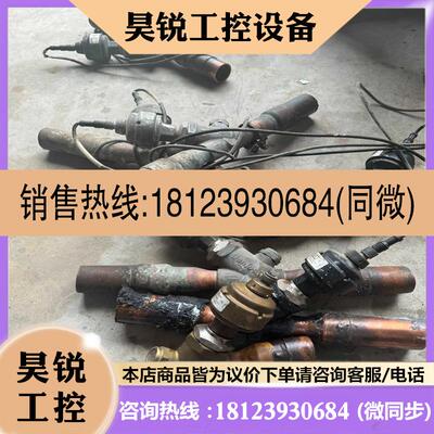 议价:丹佛斯电子膨胀阀ETS250 034G2001 034G26适用