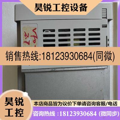 议价:VFD037F43A 变频器VFD-F 3.7KW38适用