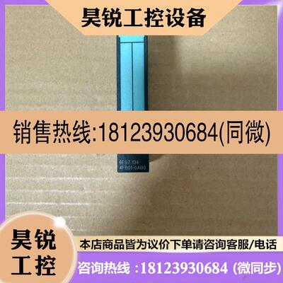 议价:134-4FB01,6ES7134西门子模块,ET200S,