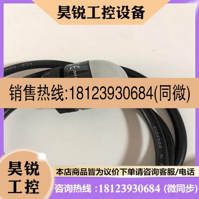 议价:美国邦纳BANNER传感器指示灯K30LGRYN ,