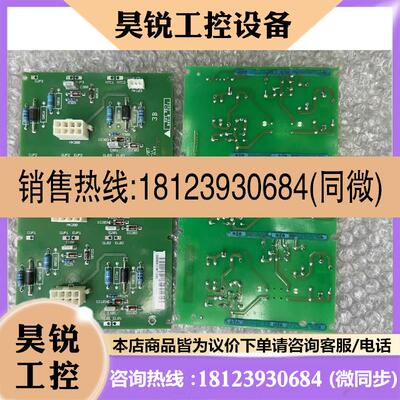 议价:丹佛斯变频器130B6018 130B6858 FC302