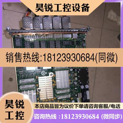 议价:REdback板卡SUS36UAA如图便宜只