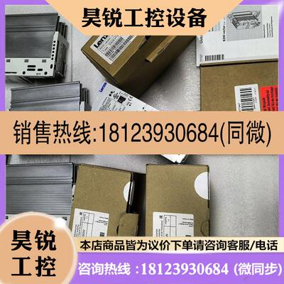 议价:LENZE伦茨 E82EV552K4B  变频器现货