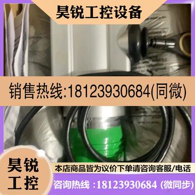 议价:宜科 旋转编码器 SD2000A  EAMS58B6-A6P