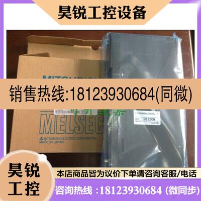 议价:三菱AJ71BR11 AJ71AP21 AR21 AT21B C21-S1 C22 AJ71E71N-B