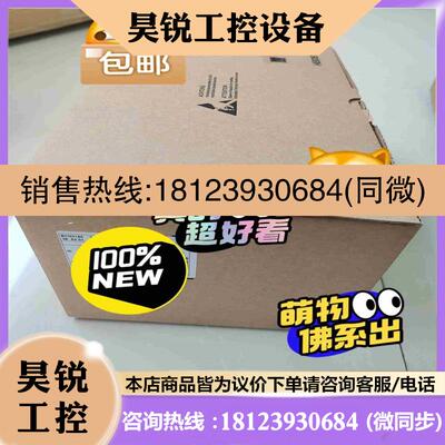 议价:810810-02 海德汉ECN225 ECN2180拍前