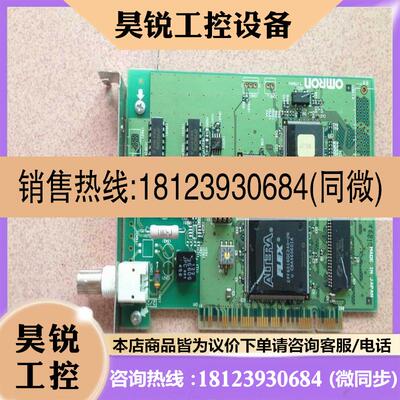 议价:3G8F7SLK21PCI 通讯卡 3G8F7SLK21 通讯卡