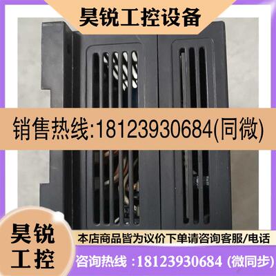 议价:无锡汇联L-CTIF-3,、