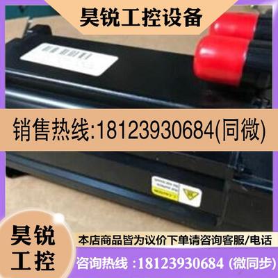 议价:MPL-A310P-MK72AA/MPsL-A310P-MK74AA/MPL-A310P-SJ72产品!
