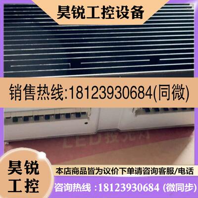 议价:SCHAFER,C 1594-X006.1,XP,93-13