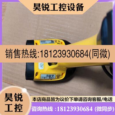 议价:得利捷powerscan PD9531二维