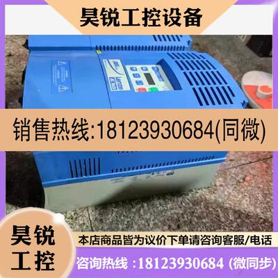 议价:ESV183N04TXB-CC轮茨变频器,原装,看图咨询