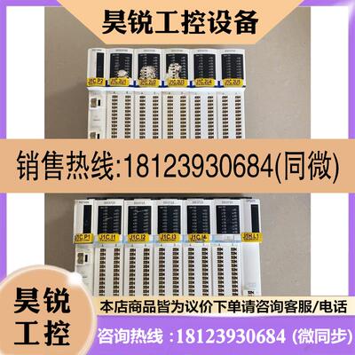 议价:PDT3100,DD03705五个,DDI3725五个
