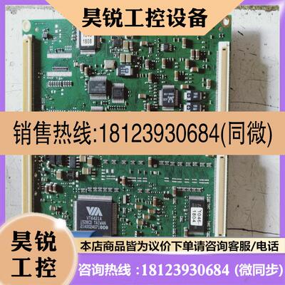 议价:KONTRON 18027-0000控创工业板模块。18