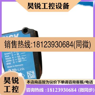 议价:Sick DT35-B15851 西克原装进口中等距离测距传感器 105765