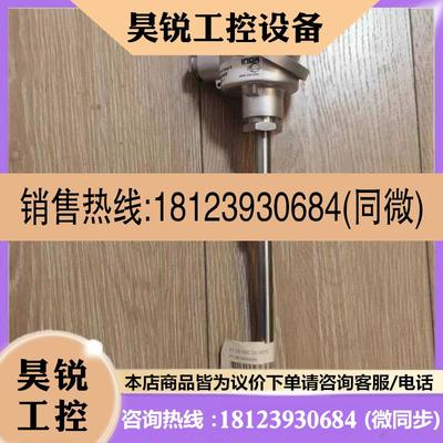议价:INOR 66RBS06428 1XPT100温度传感器