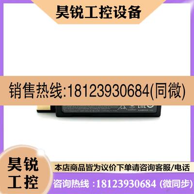 议价:原装现货斑马ZEBRA DS3678 LI3678