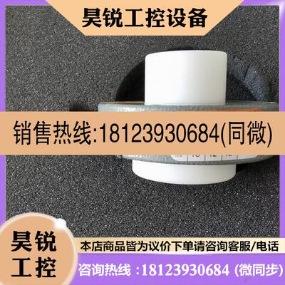 议价:FOSTER NP000320 FCC F-65 电流注入钳