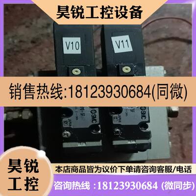 议价:SMC电磁阀NVFS2100-5F适用