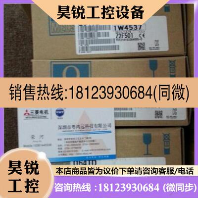 议价:三菱Q系列隔离通道热电偶模块Q64TD日本三菱PLC现货