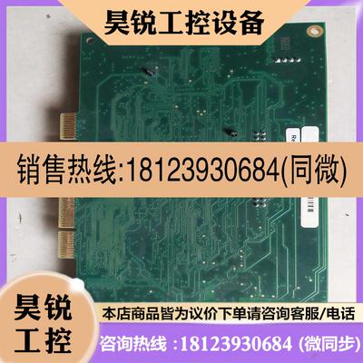 议价:PCI工业工控机控制卡 PCI2250PGF  1610