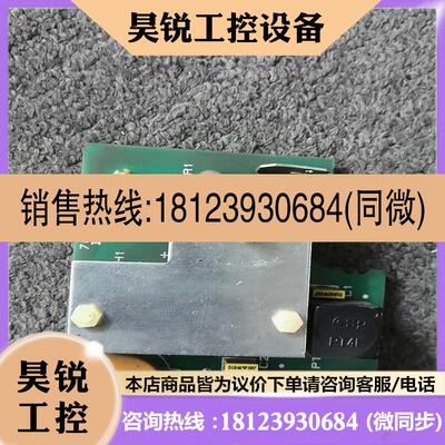 议价:CT直流调速器主板驱动板 MDA210 MDA210R电源板