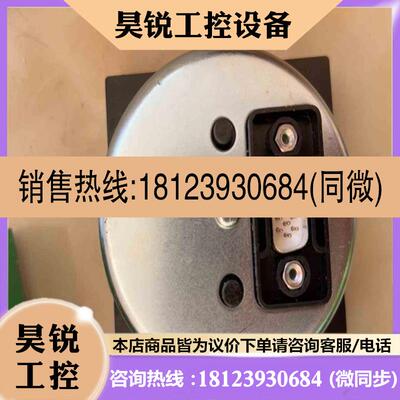 议价:EOCR-FDE-C-WRDM7WQ施耐德原装韩国进口智能电