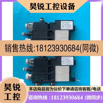 议价:PISCO 真空压力开关感测器头FVUS011-NA