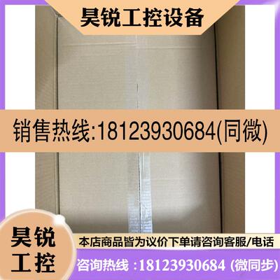 议价:驱动器8v1045.00-2/8v1045.001-2/8v
