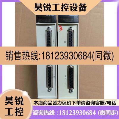 议价:TSXAEY1600实物图拍摄