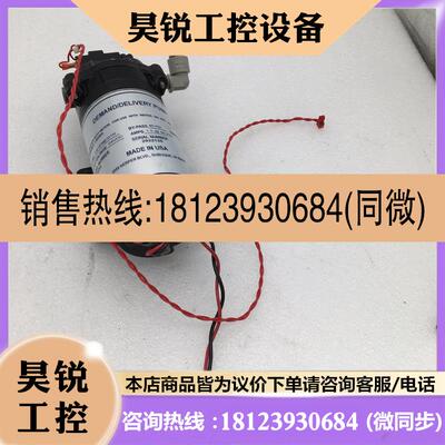 议价:DEMAND DELIVERY PUMP  PUX32 赛默