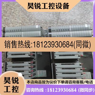 议价:横河PLC PW482-10 AAI143-S03 AAI5品
