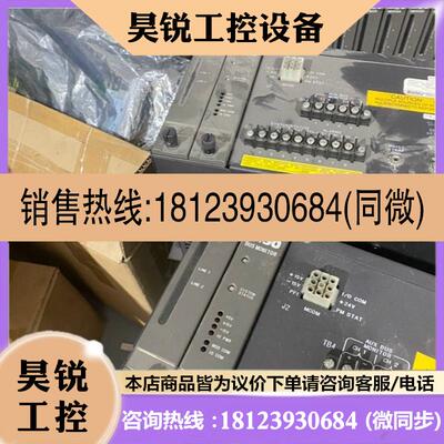 议价:贝利卡件IEPEP03 2套 包质量