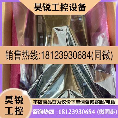 议价:ABB贝利卡件IMMFP12 质量 商品