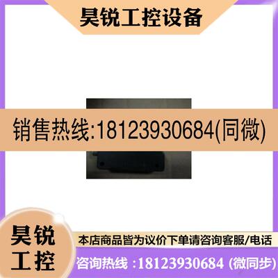 议价:传现货KEYEN CE感-20器10正品价格