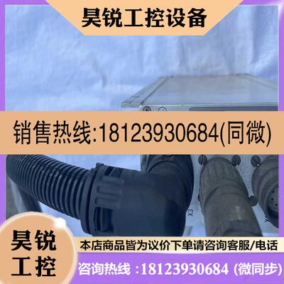 议价:梅塞尔MESSER调高盒768.01001的可以