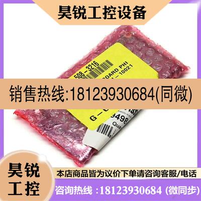 议价:Assembleon/Phillips 9498 -396-