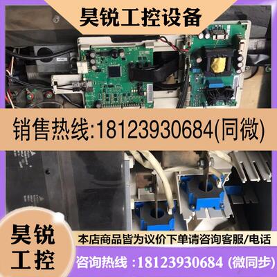 议价:ABB变频器690VACS80004M04407+E208+P901正常