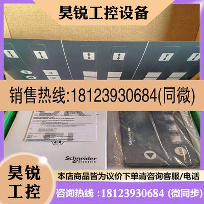 议价:溢价~XBTN400    XBTN200