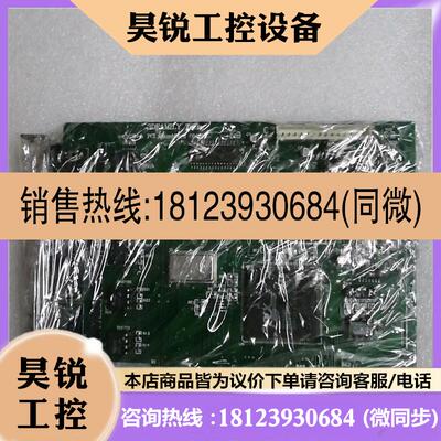 议价:3DFAMILY PCI COUNTCARD 050606